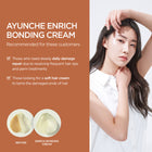AYUNCHE ENRICH BONDING CREAM SPECIAL SET 150ml + 25 ml