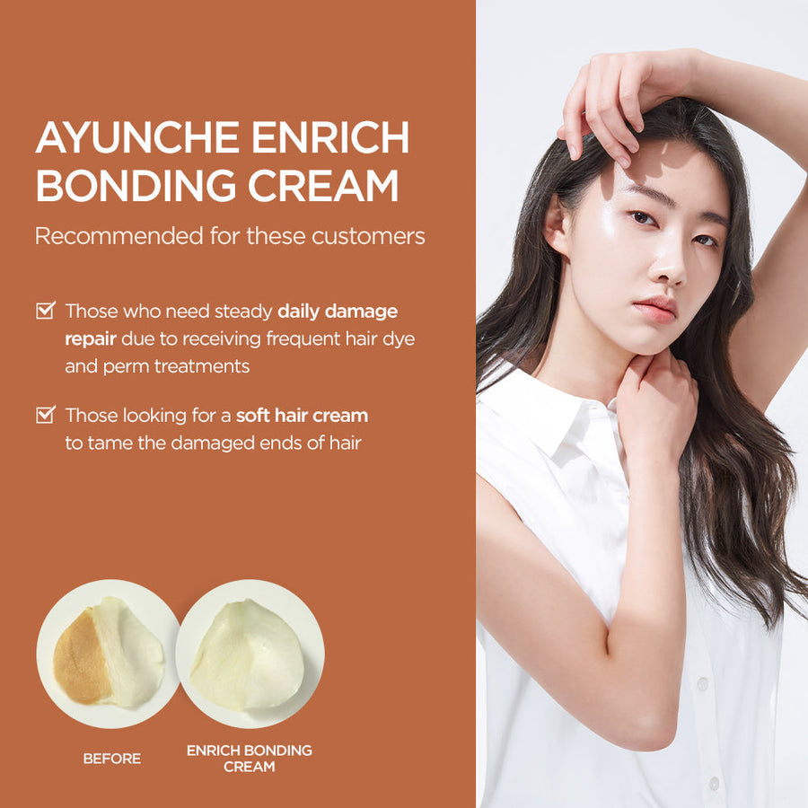 AYUNCHE ENRICH BONDING CREAM SPECIAL SET 150ml + 25 ml